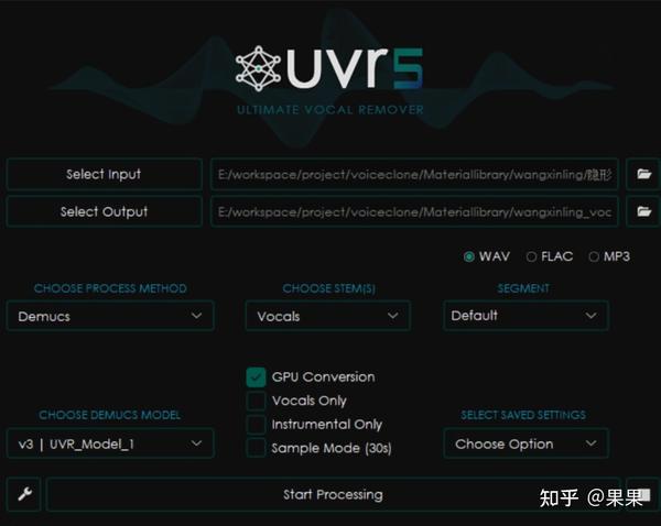 So-vits-svc简明AI声音克隆指南 - 知乎