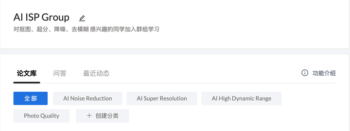 OpenISP 代码解读一：Bayer Domain Processing - 知乎