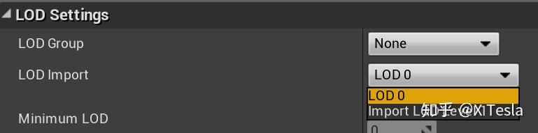 【UE4】浅谈LOD(Level Of Details) - 知乎