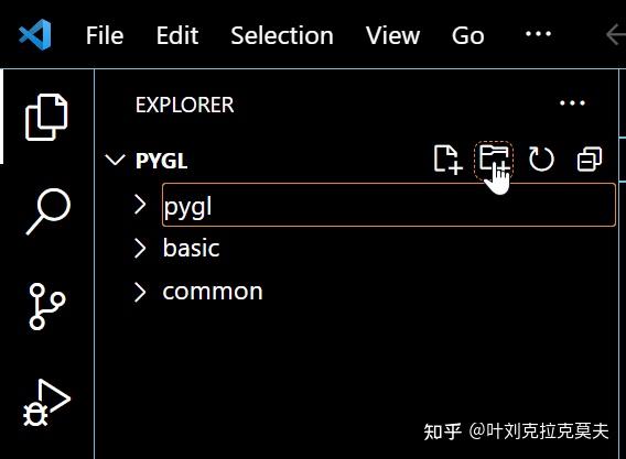 用python和opengl探索数据可视化（基础篇） 重构代码组织opengl核心对象包pygl 知乎