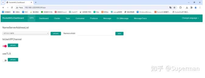 Windows下配置RocketMQ可视化界面Dashboard的使用教程 - 知乎