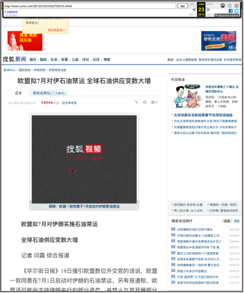 互联网档案馆项目Internet Archive介绍 - 知乎