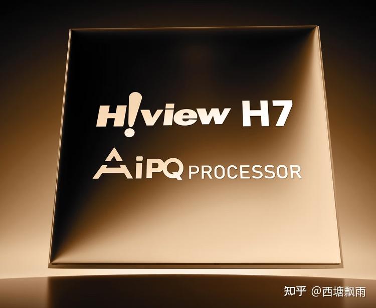 2025年最值得买的MiniLED电视怎么选？海信电E5、E7、E8系列全方位评测，一篇告诉你卷翻行业的电视该是什么样！