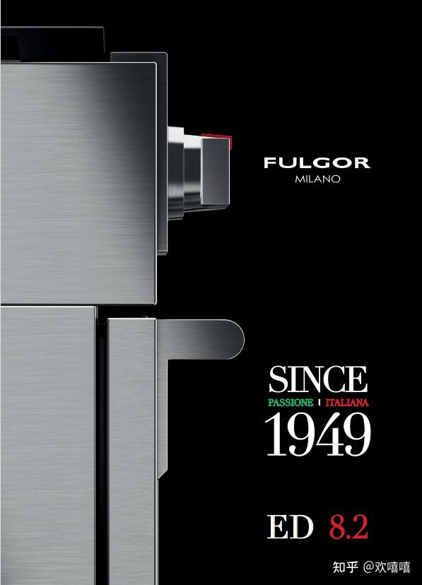 顶奢厨电品牌意大利福戈米兰Fulgor Milano - 知乎
