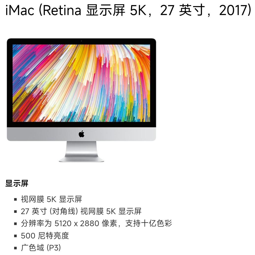 红米K50至尊版的1.5K分辨率到底是不是噱头 - 知乎