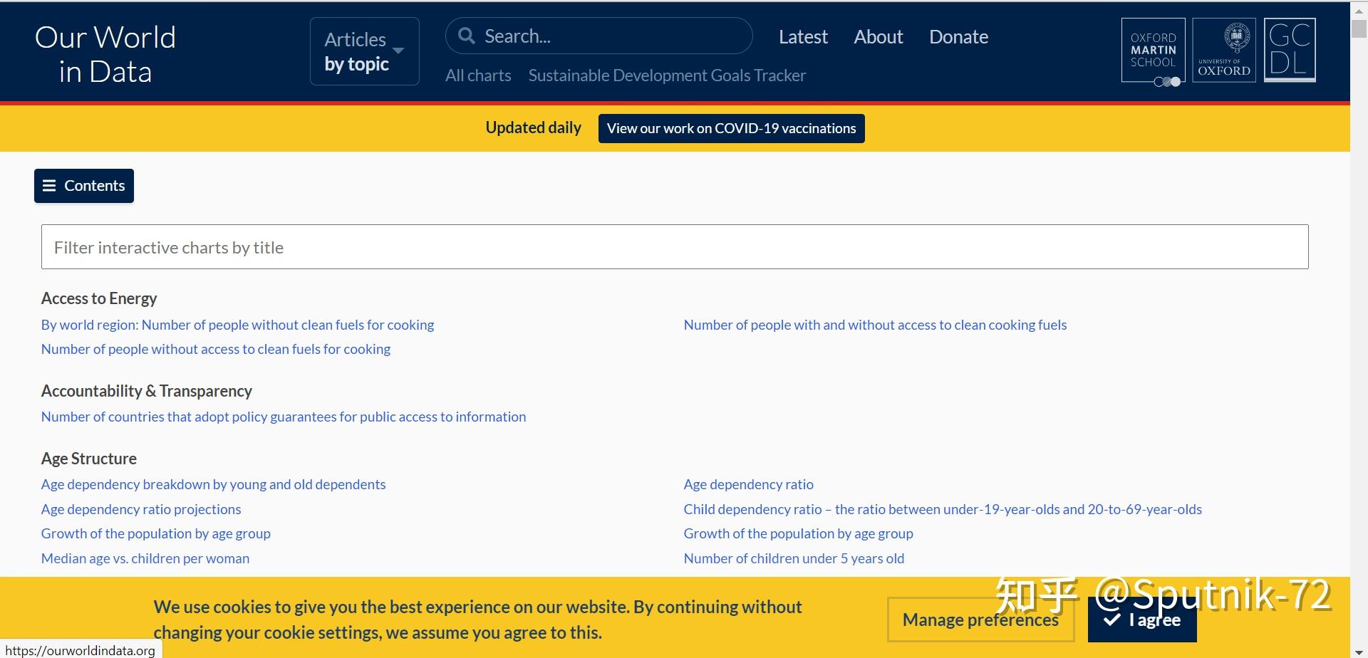 打辩论的数据资料都是在哪查的呀？ - 知乎