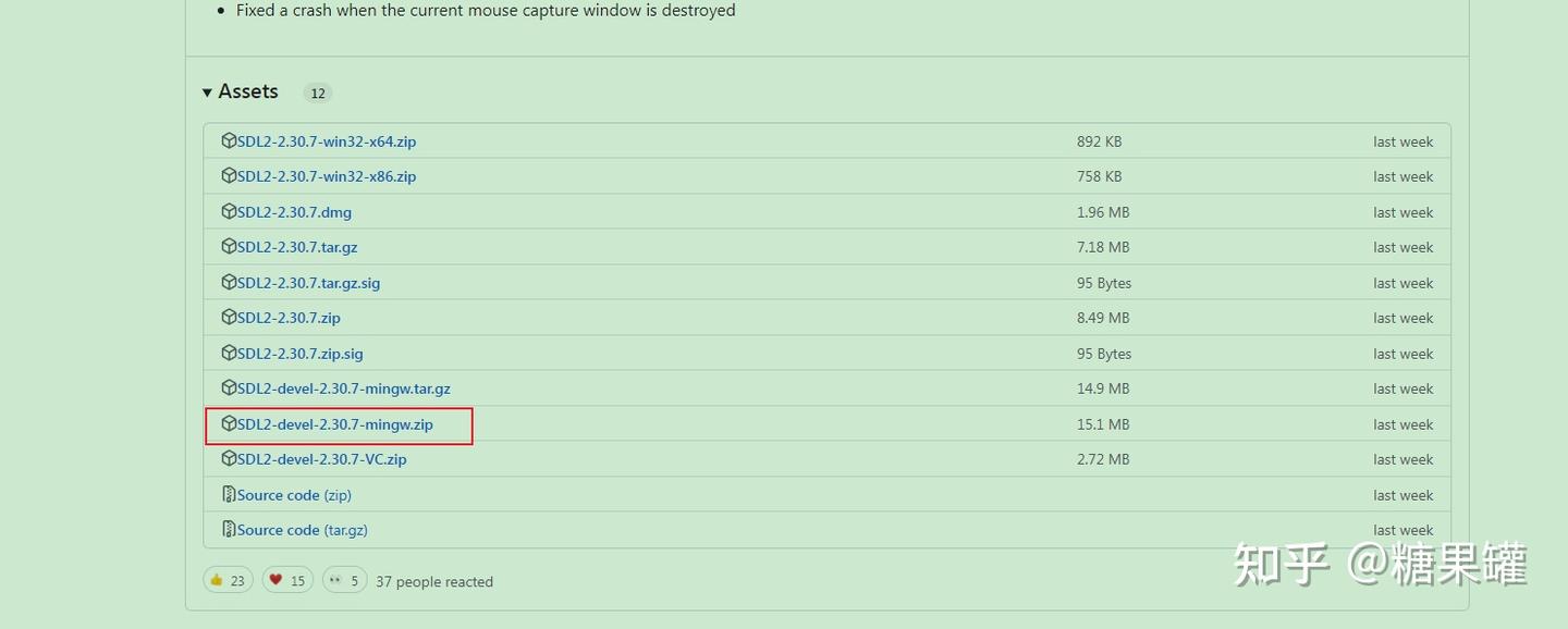 源码LVGL8.3.11 在VSCode构建模拟器 - 知乎