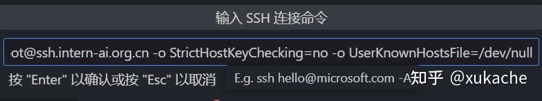 书生实战营第三期-L0-Linux - 知乎