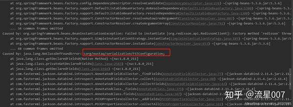 springboot整合redisson（一）搭建Redisson环境 - 知乎