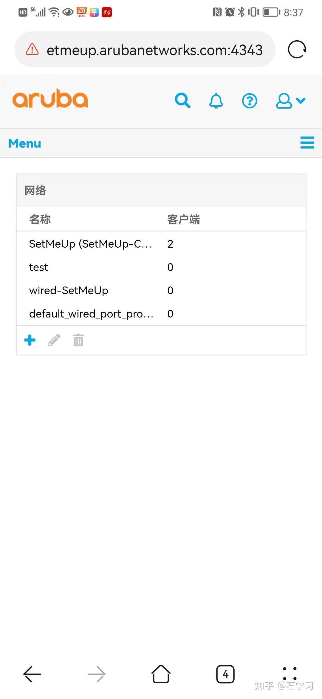 Aruba AP刷IAP教程 - 知乎