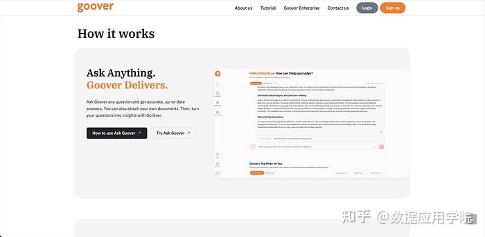 Goover——挑战 Perplexity AI 的新搜索引擎 - 知乎