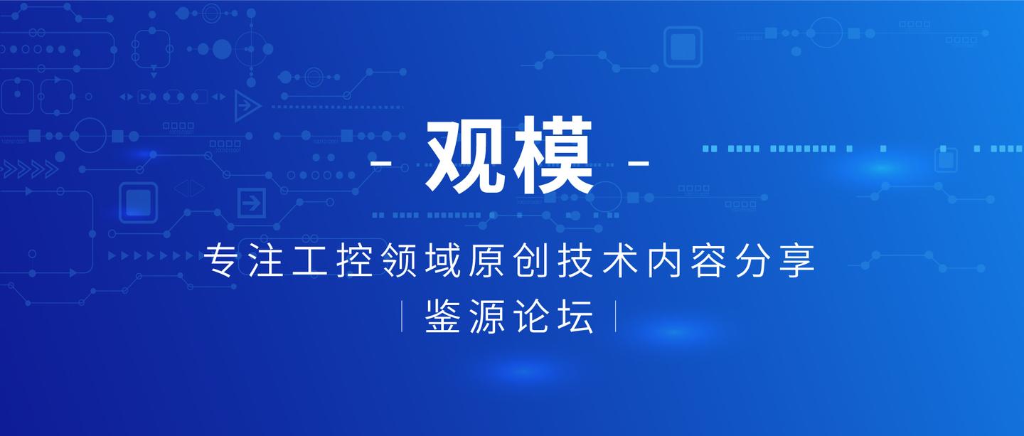 鉴源论坛 · 观模丨基于AUTOSAR的TTCAN通信协议的形式化建模与分析 - 知乎