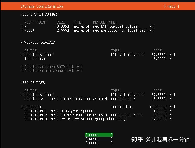 Ubuntu Server 22.04 LTS安装 - 知乎