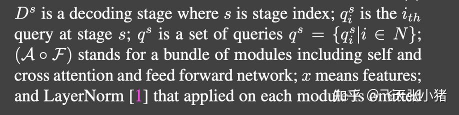 Sqr Enhanced Training Of Query Based Object Detection Via Selective Query Recollection 知乎