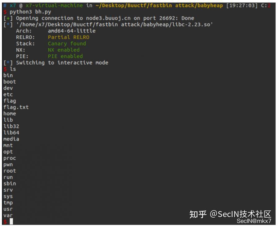 堆的fastbin attack利用 - 知乎