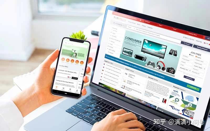 Tradewheel与B2B世界中不违和的H2H模式 - 知乎