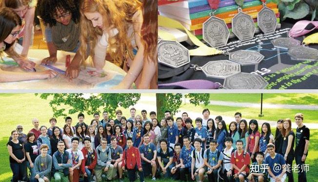 Euclid欧几里得数学竞赛基础班开课！ - 知乎