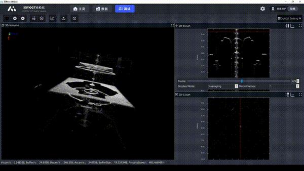 灵眸OCT|3D高精度层析、产品内外表面缺陷检测小能手 - 知乎