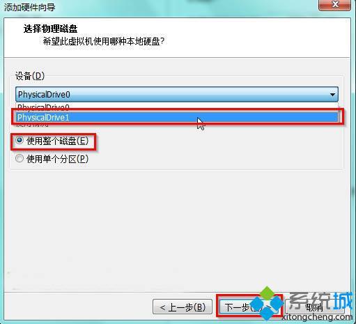 VMware虚拟机怎么从U盘启动，并启用虚拟盘进行GHOST，安装后无法启动设置 - 知乎