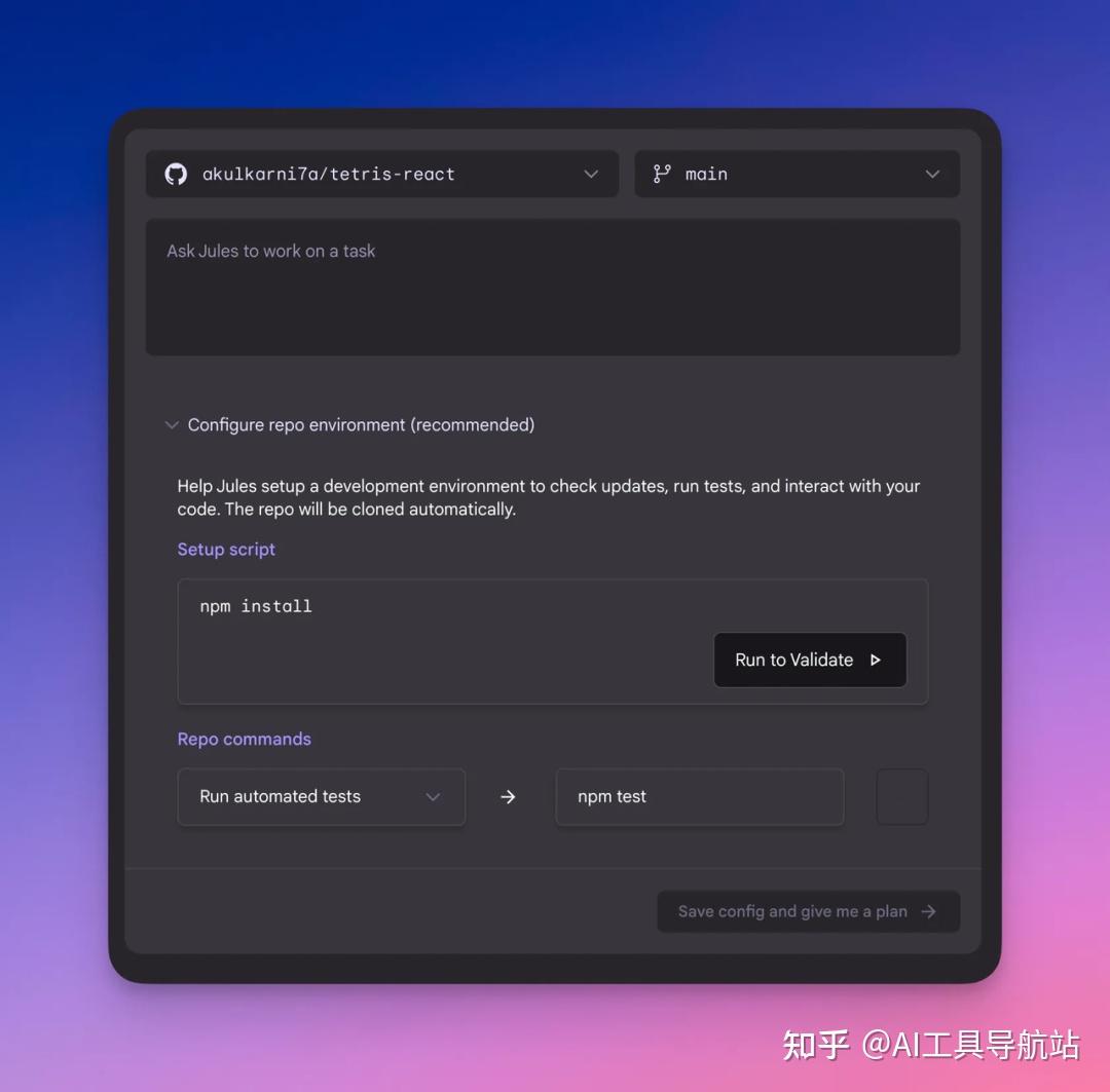 Google精准狙击OpenAI Codex，发布AI编程助手Jules！ - 知乎