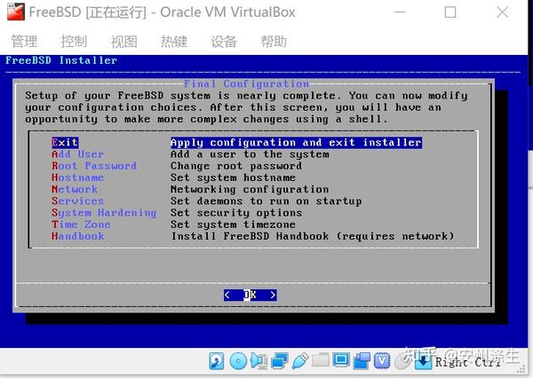 FreeBSD安装与首次配置 - 知乎