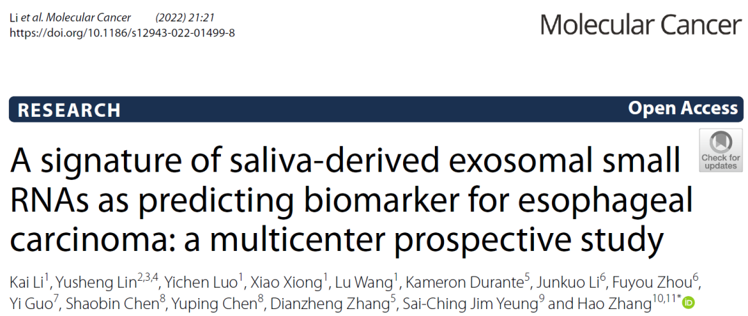 潘多拉测序与非编码小RNA标志物开发研究方案：液体活检新星—tsRNA、rsRNA、piRNA - 知乎