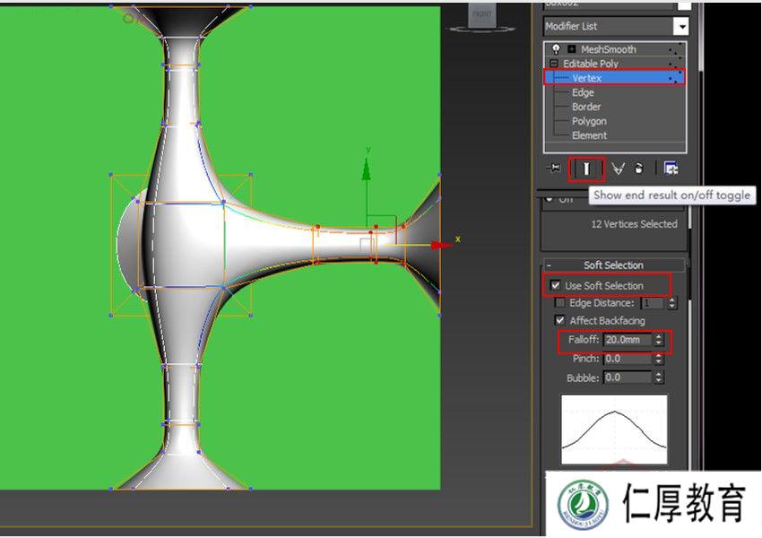 3dmax建模教程 展览设计3ds Max曲面建模教程和方法 - 知乎