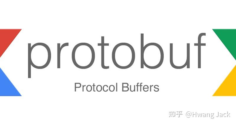使用 Protocol Buffer (Protobuf) 进行高效数据序列化 - 知乎