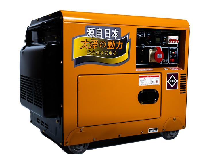 大泽动力TO7600ET-J6KW静音柴油发电机 - 知乎