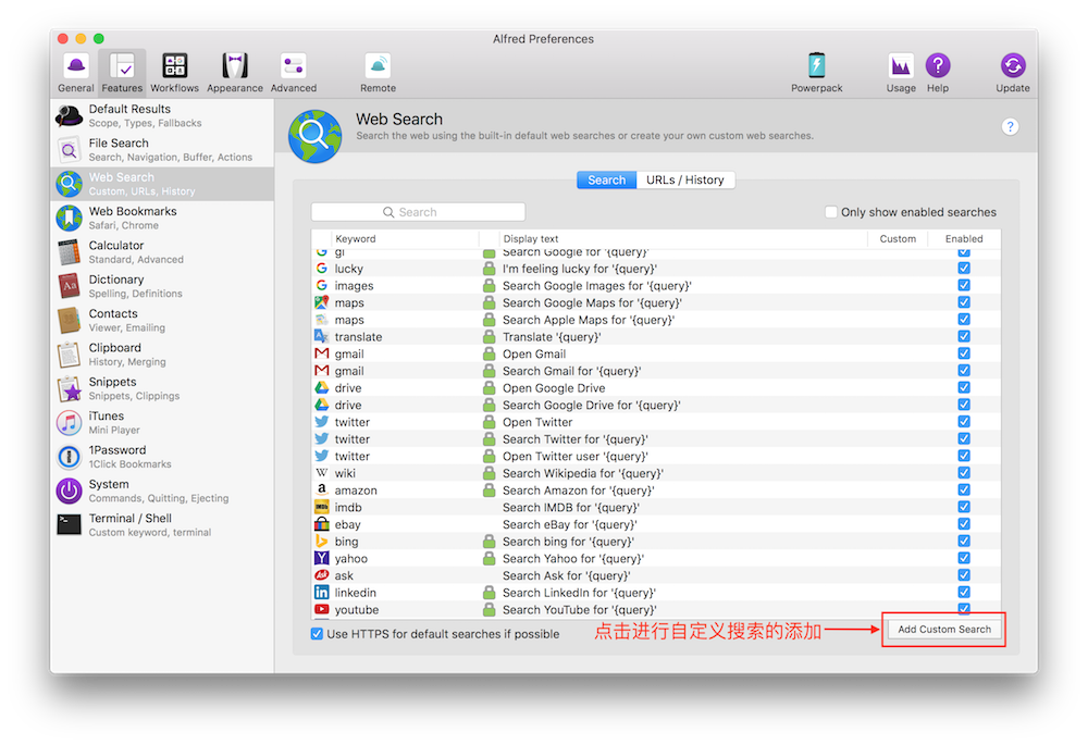 Mac效率神器Alfred系列教程---Alfred概述 - 知乎