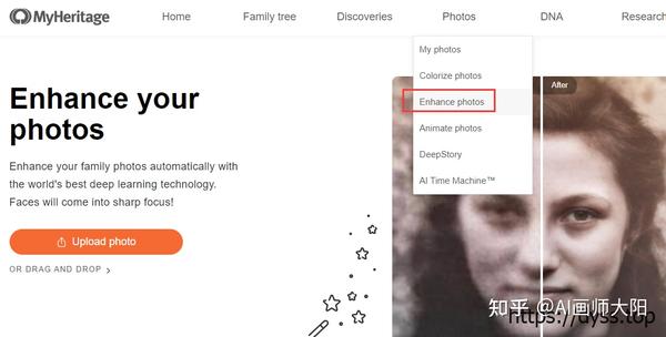 MyHeritage AI将照片变为动画视频并开口讲话，黑白老照片上彩色 - 知乎