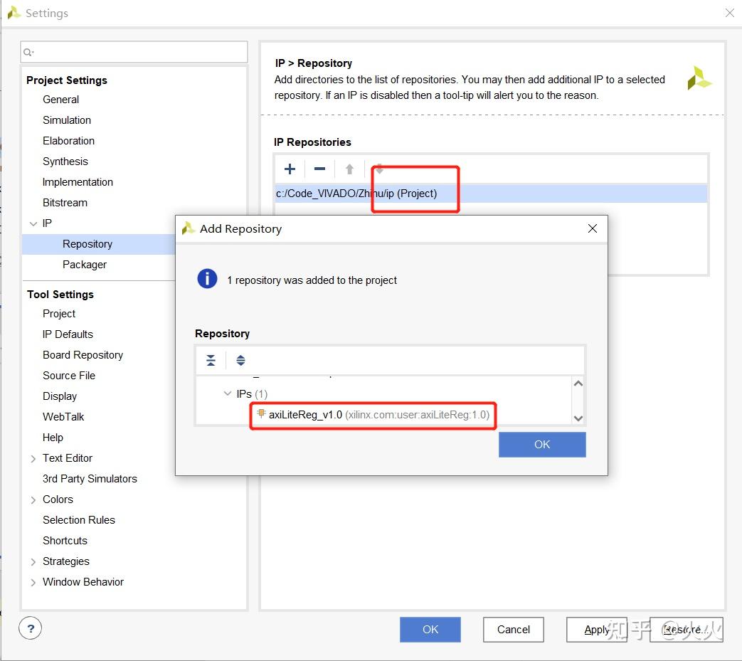 VIVADO IP核解锁方法（目录变更导致） - 知乎