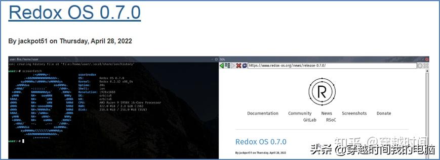 穿越时间·Redox操作系统（基于Rust语言的操作系统体验之旅） - 知乎