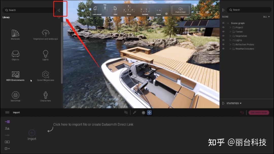 Twinmotion快速入门 | 库的概述与使用 - 知乎