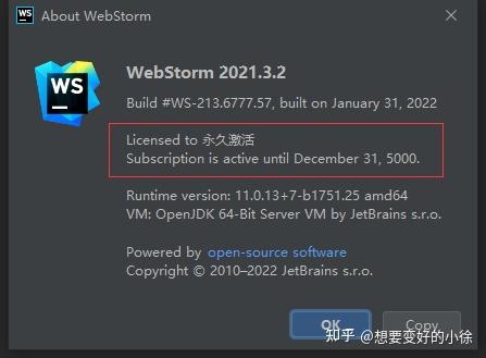 一键式！傻瓜式！激活（包括IDEA，PyCharm,WebStorm等） - 知乎
