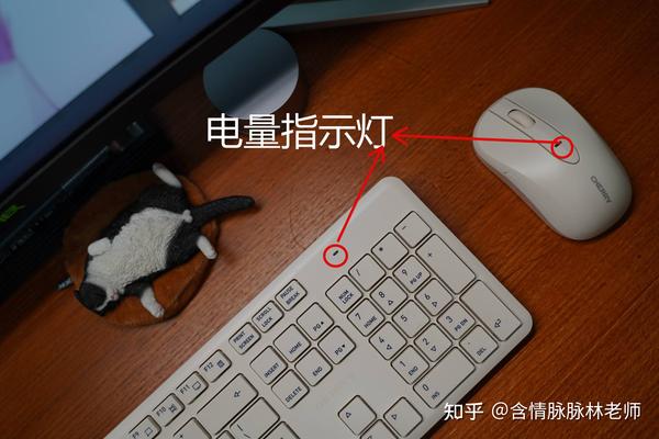 百元出头CHERRY樱桃键盘，日常办公超值首选 - 知乎