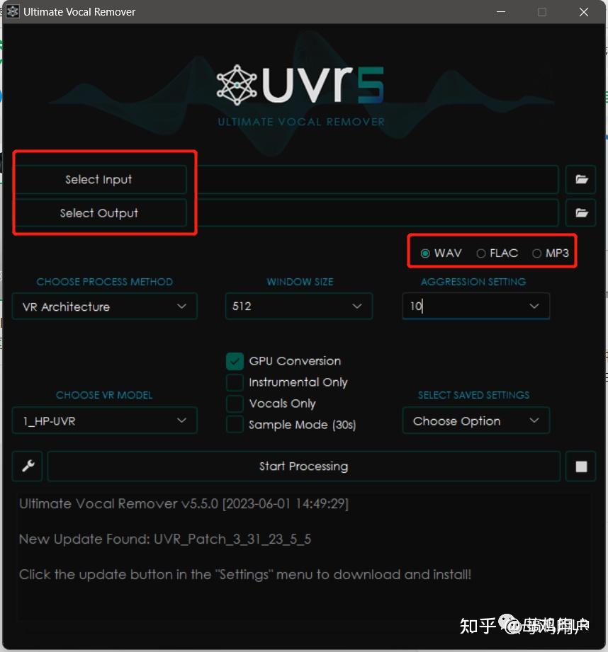 【分享】实用工具，探索UVR5，一款出色的伴奏与人声分离工具 - 知乎