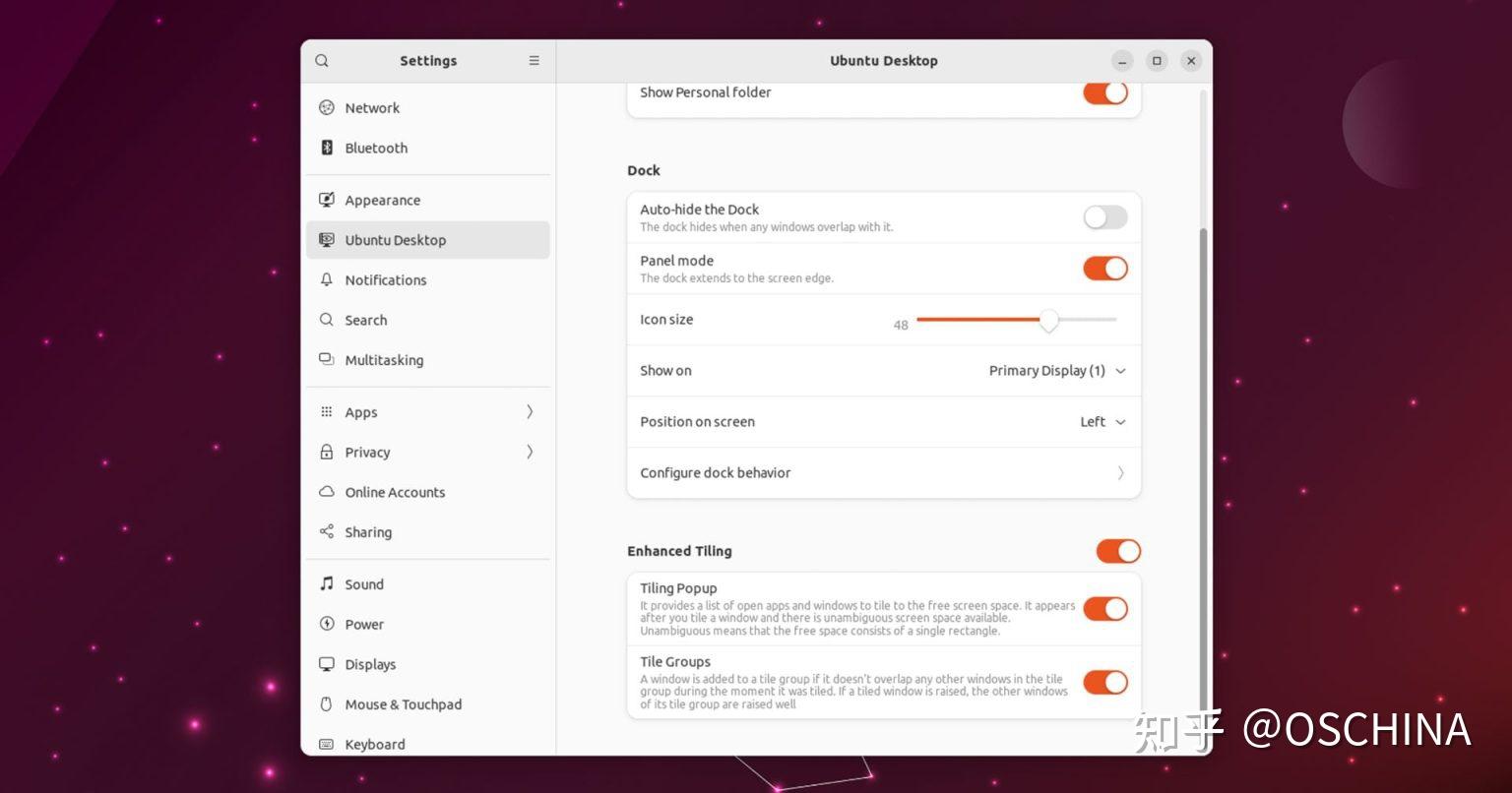 Ubuntu 23.04 新特性一览 - 知乎