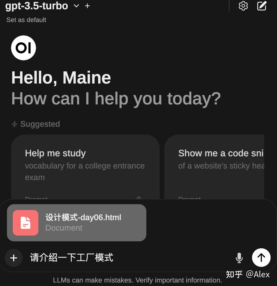 Open-WebUI, Ollama 原理，安装，示例 - 知乎