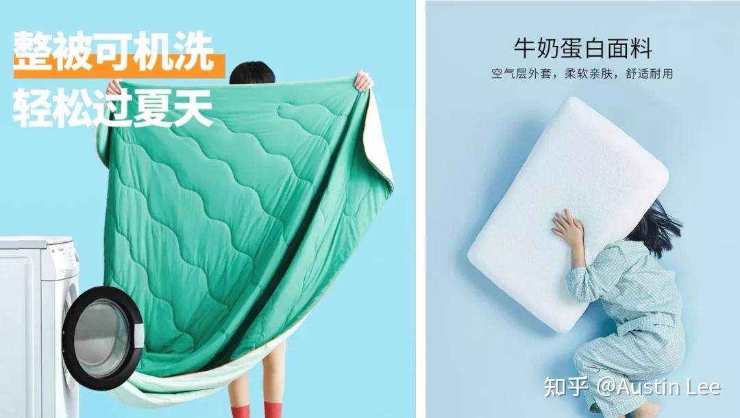 睡眠经济空前火爆，这些品牌凭什么出圈？ - 知乎