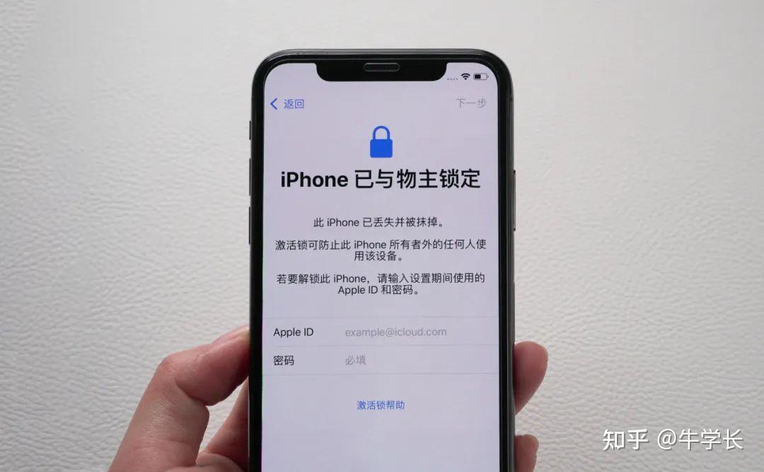 【2023】苹果id怎么注册，Apple ID日常使用注意事项 - 知乎
