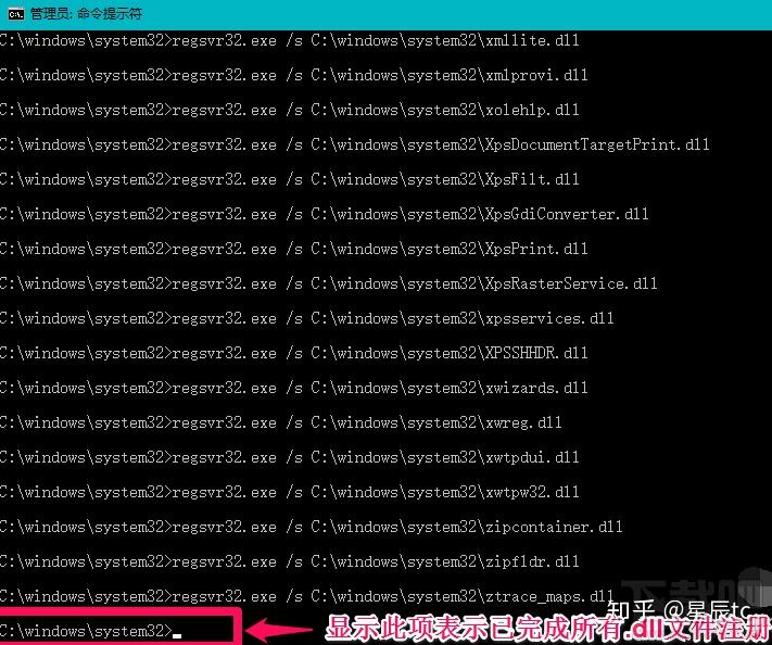 Win10系统丢失 .dll 文件的三种解决方案教程 - 知乎