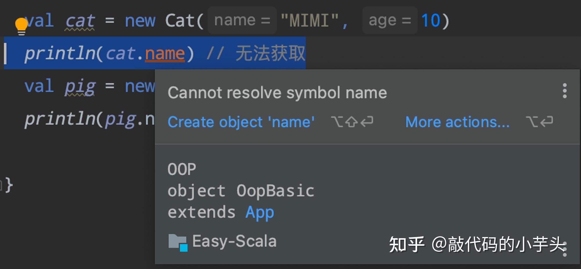 简单的scala 7 面向对象编程(object Oriented Programming) 知乎