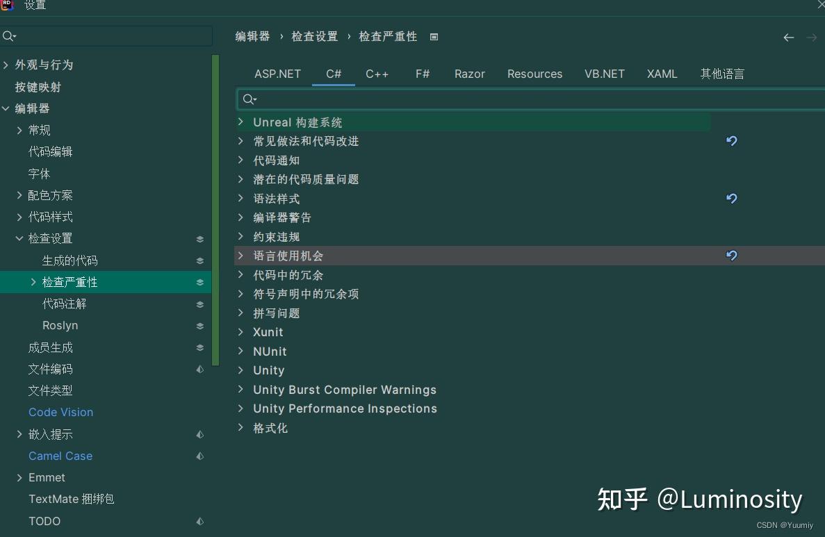 JetBrains Rider 简单使用配置 - 知乎