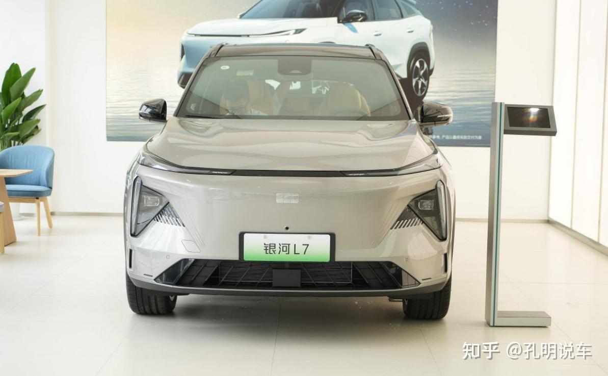 起步13.87万，吉利银河L7首批实车到店，轴距挺长，雷神混动 - 知乎