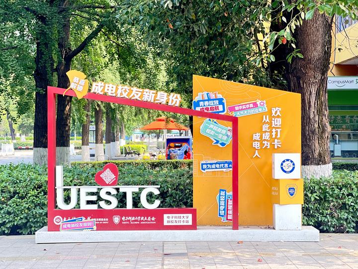 告别内卷焦虑！在成电A Level，找到适合中国孩子的“学术自驱力” - 知乎