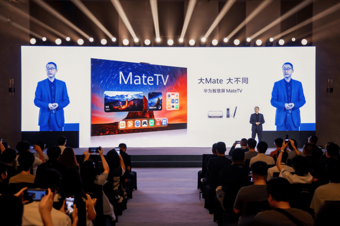 称为电视的华为 Mate TV，却无限接近了智慧屏的终极形态 - 知乎