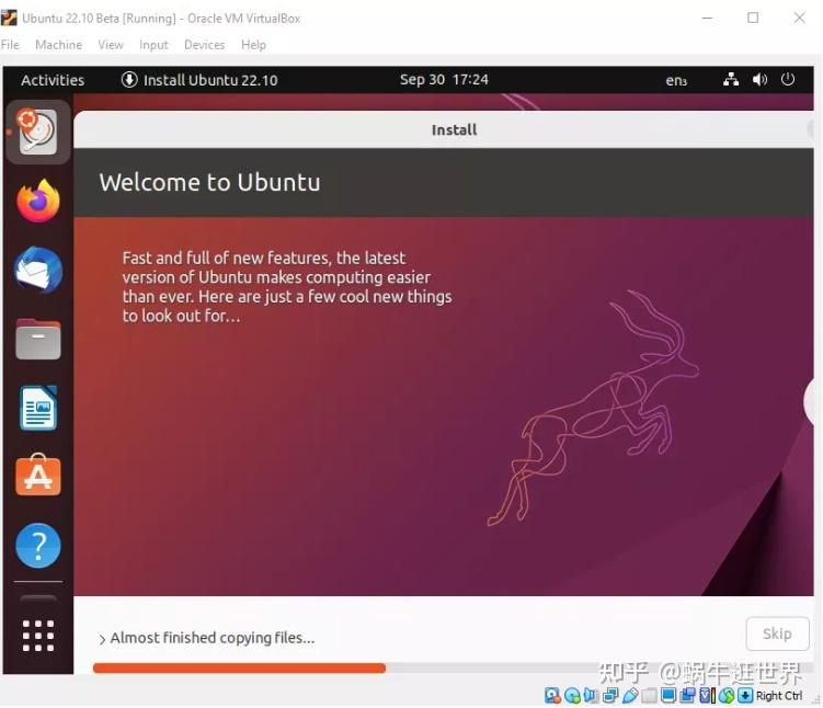 如何使用 VirtualBox 设置虚拟机 - 知乎