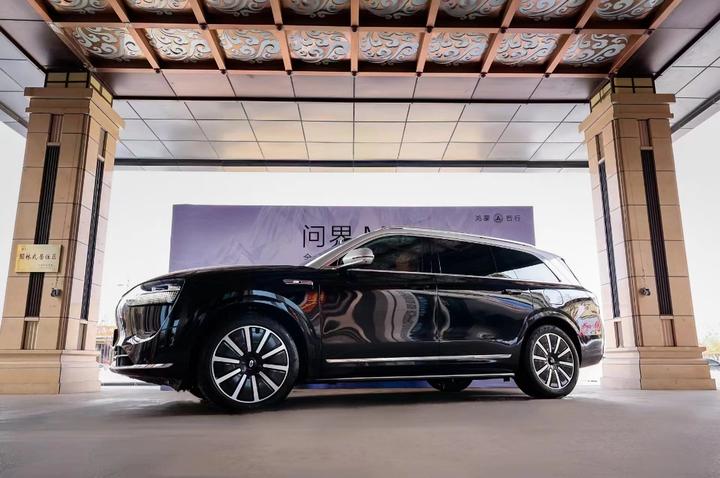 问界M9元宵喜乐会-山西站活动圆满收官 - 知乎