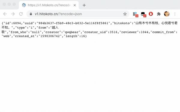 《JsonFormatter》轻量化Json开源格式化工具查看一言api接口字段数据结构 - 知乎